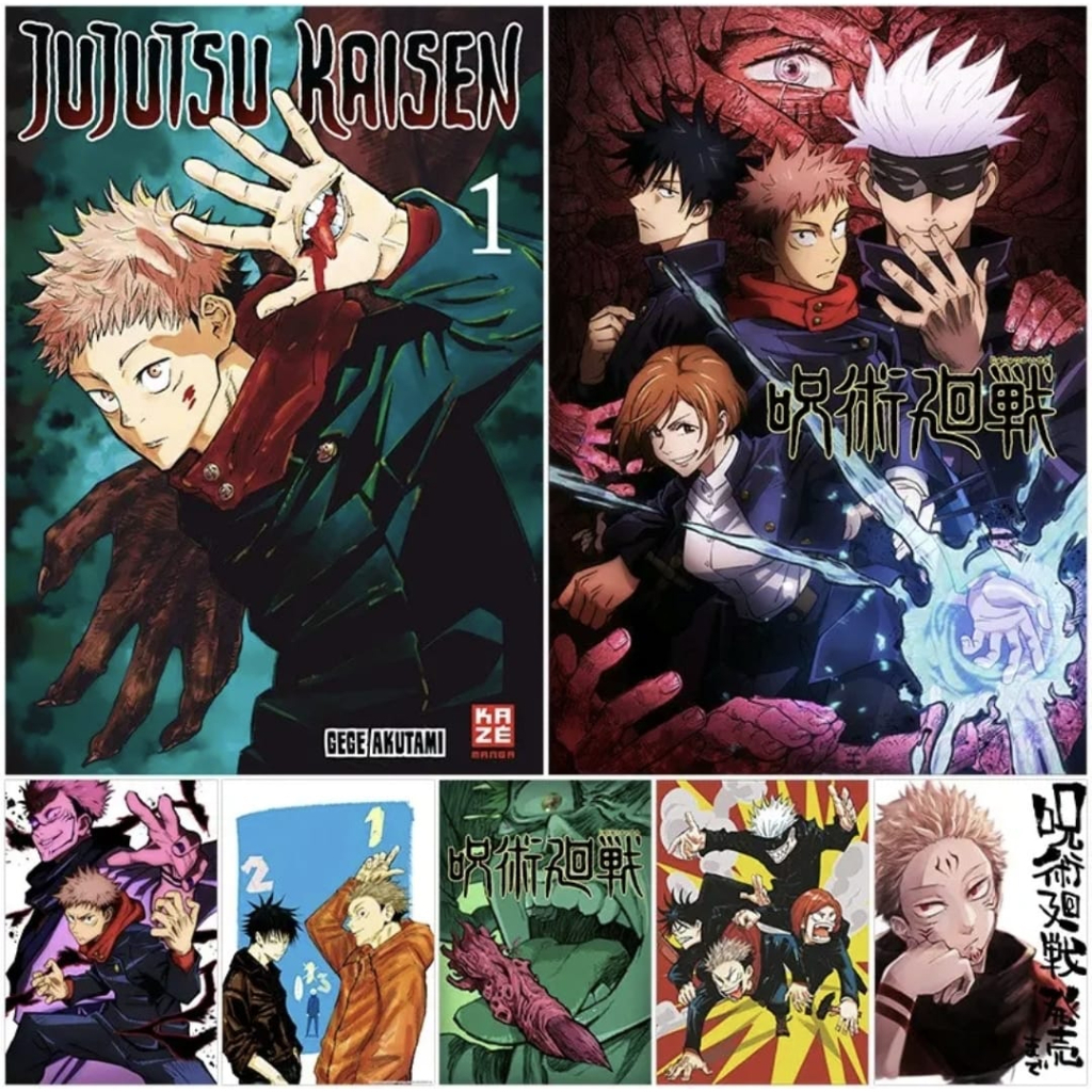 8pcs Anime Poster 42x29cm Demon Slayer One Piece Naruto Spy X Family ...