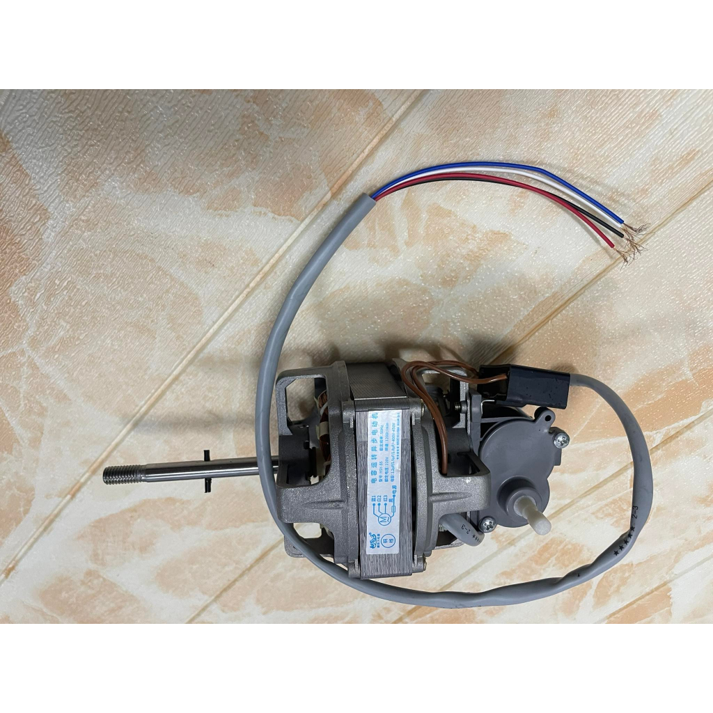 Universal fan motor High / Medium / Low speed + Swing Motor lock button ...