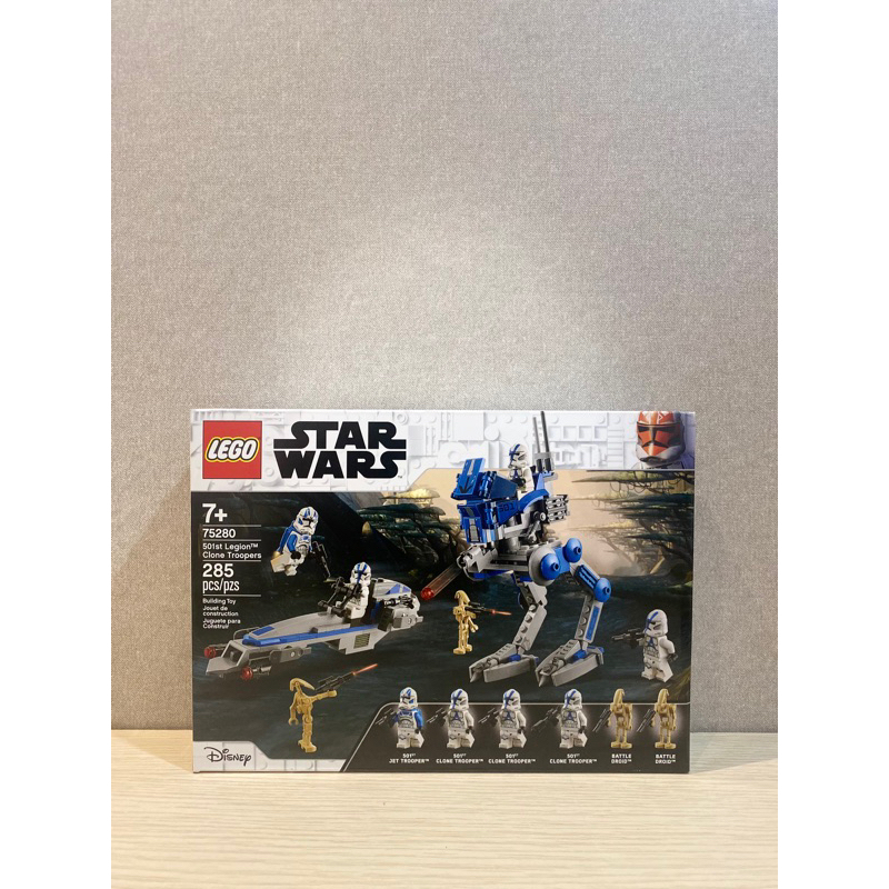 Lego Star Wars 75280 501st Legion clone trooper | Shopee Malaysia