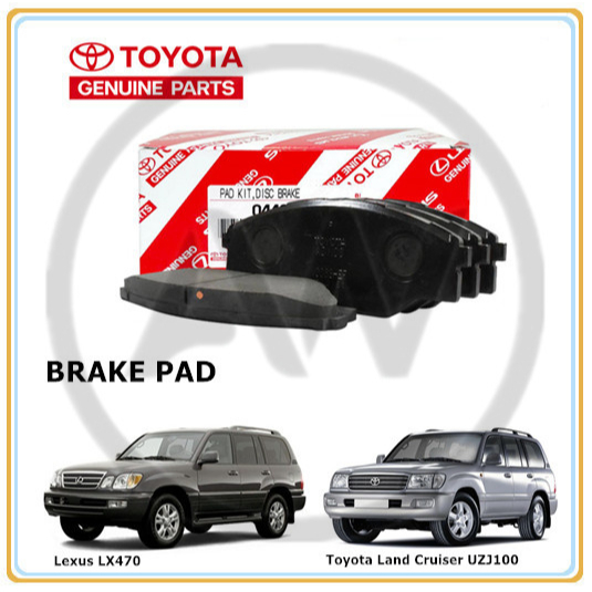 Toyota Land Cruiser UZJ100 FZJ105 HDJ100 HDJ101 HZJ100 HZJ105 Lexus ...