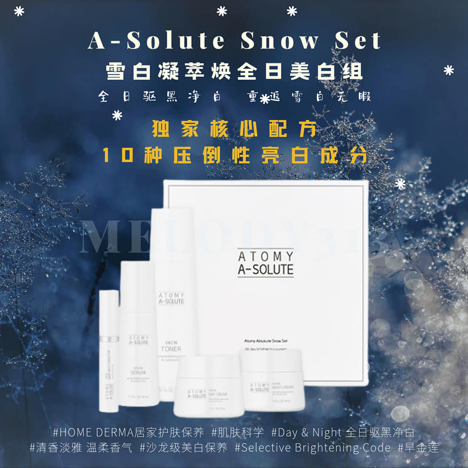 [READY STOCK] 100% authentic ATOMY ABSOLUTE SNOW SKINCARE SET 艾多美 ...