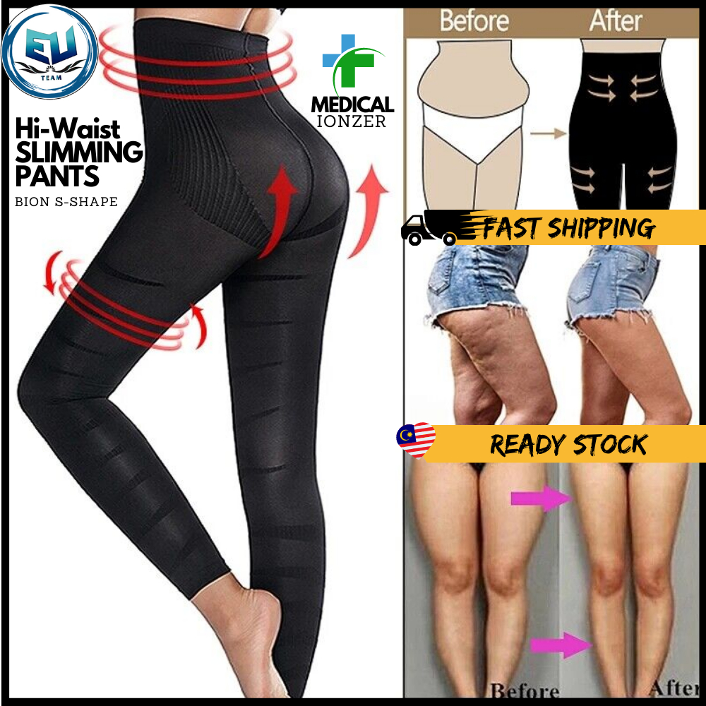 【onami Japan】double Unisex High Waist Abdomen Tucking Underwear Womens