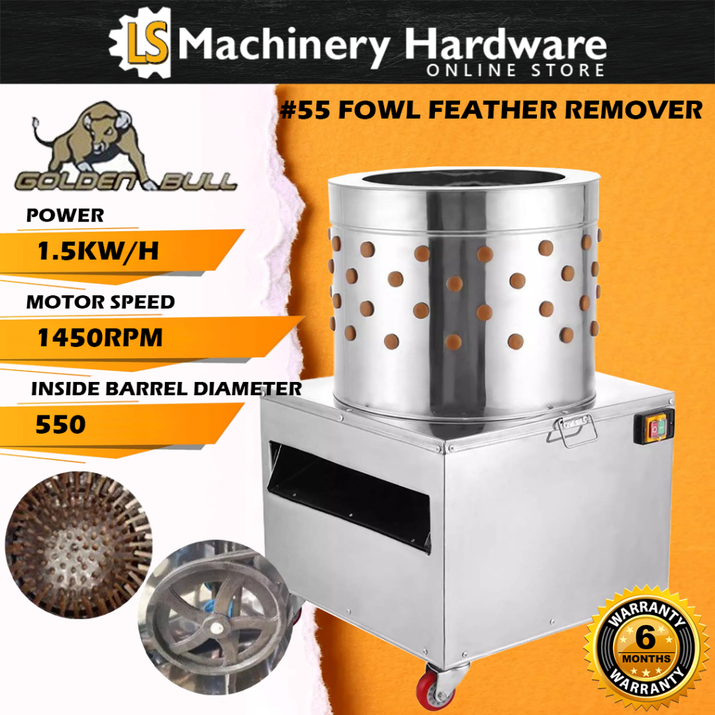 Golden Bull #55 Fowl Feather Remover Wet Plucking Machine - 6 Months ...