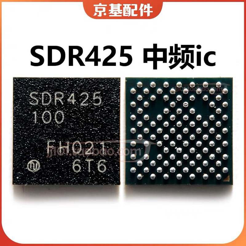 SDR425 100 / SDR 425 INTERMEDIATE FREQUENCY IC NETWORK IC | Shopee Malaysia