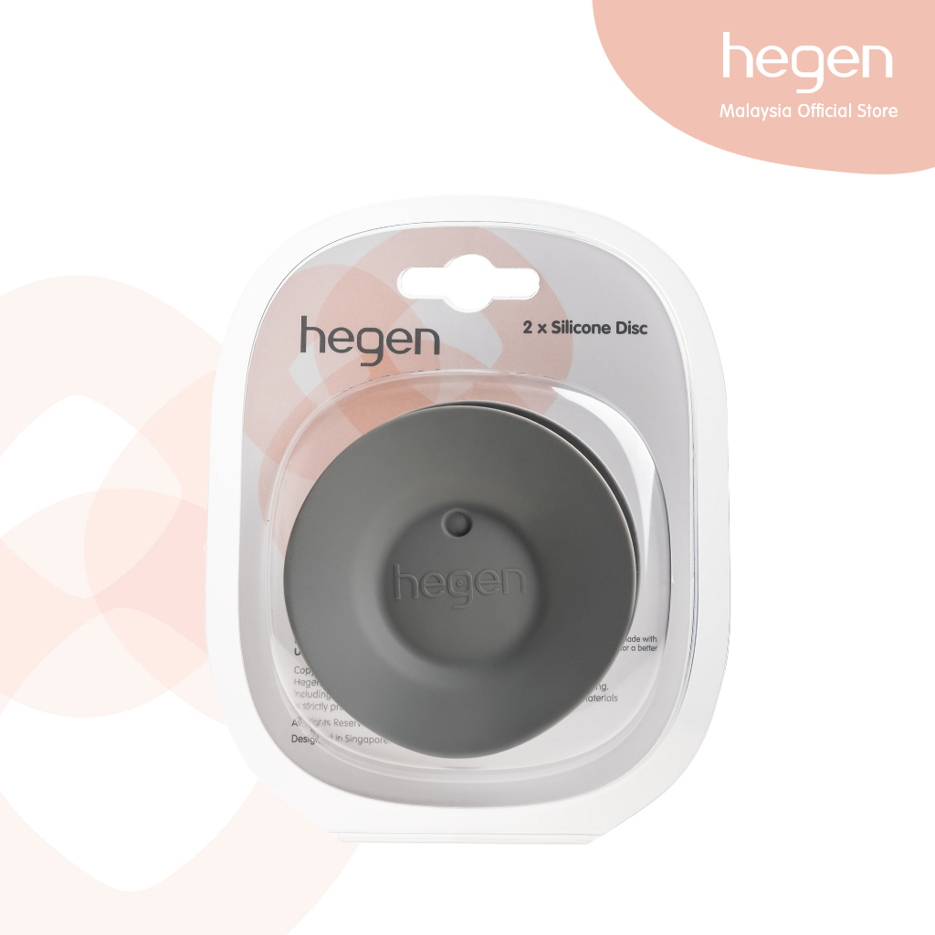 Hegen Silicone Disc (2-Pack) | Shopee Malaysia