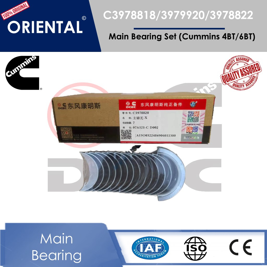 Cummins 3978818 & 3978820 & 3978822 Main Bearing Set for 4BT & 6BT ...