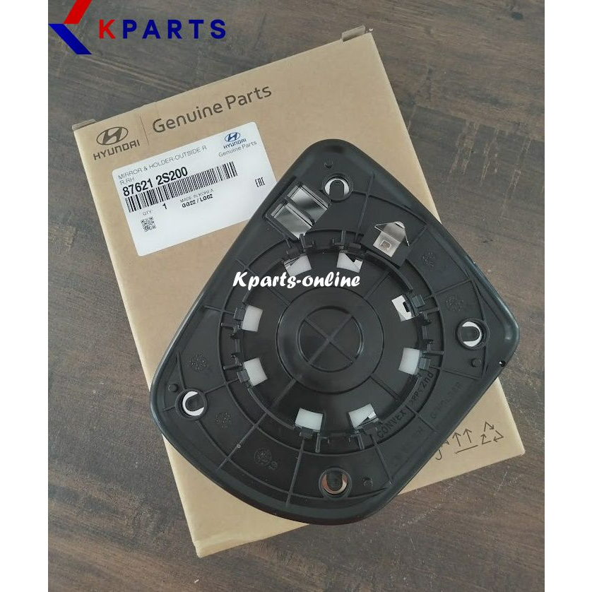 SIDE MIRROR GLASS - LEFT & RIGHT (GENUINE PARTS) HYUNDAI TUCSON IX35 ...