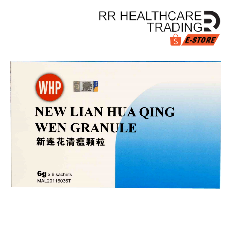 WHP New Lian Hua Qing Wen Granule 6g x 6 Sachets (Exp 03/2024) | Shopee ...