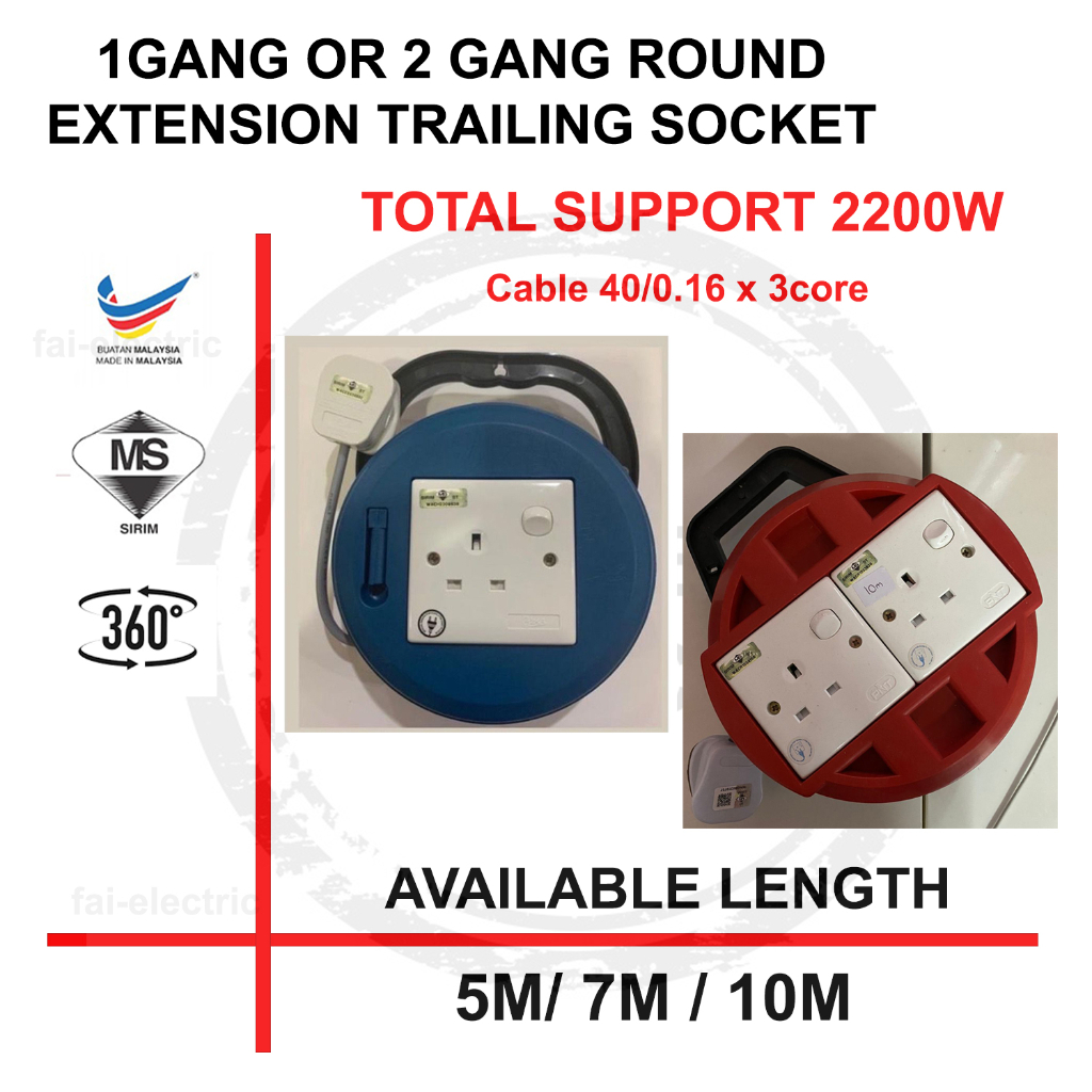 Extension Round Wire Box Trailing Socket Cable Reel Roller Adapter ...