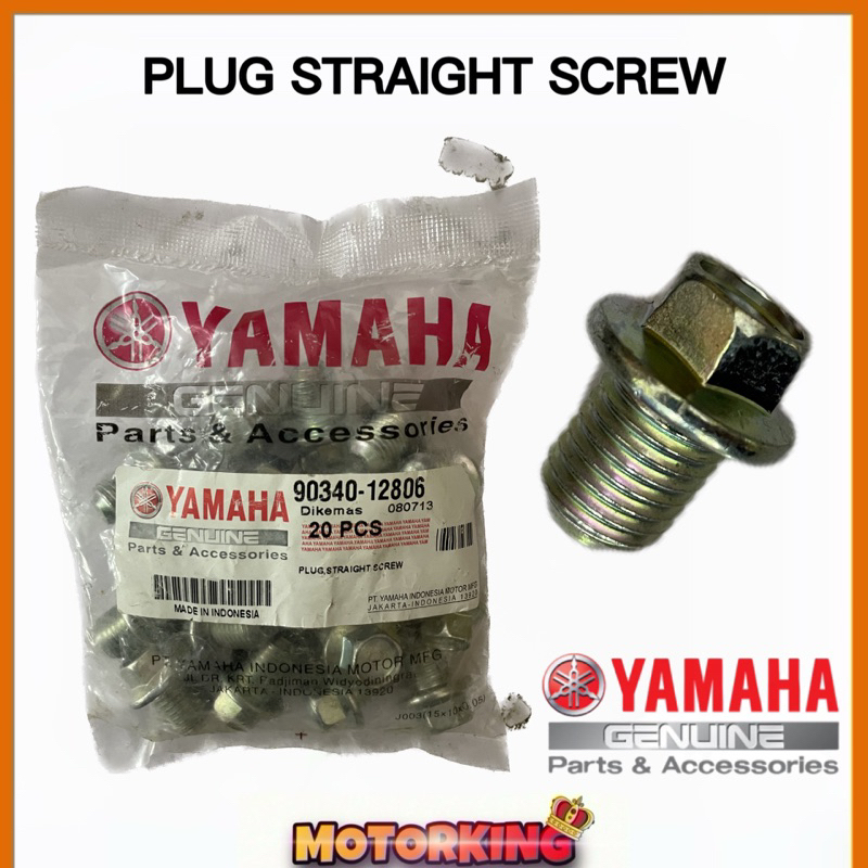 1BIJI YAMAHA RXZ OIL NUT ENGINE OIL NUT RXZ STD KEPALA SAIZ 12 YAMAHA ...