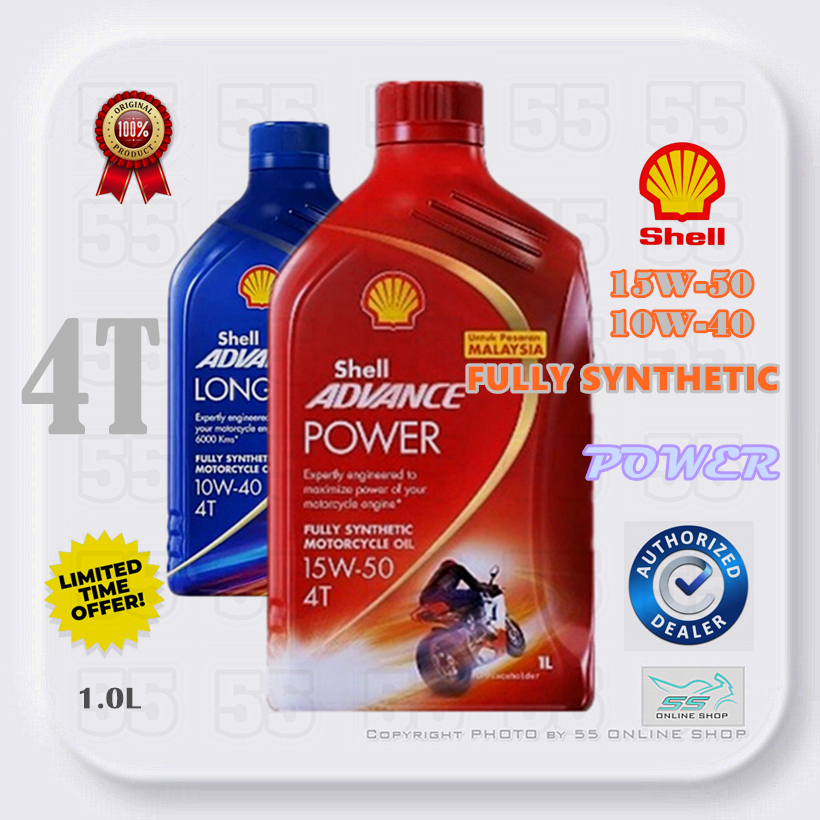 SHELL ADVANCE 4T FULLY SYNTHETIC LONG RIDE / POWER 15W-50/10W-40 100% ...