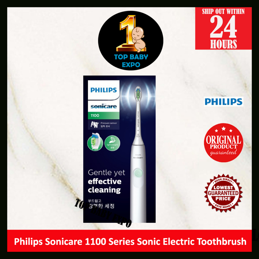 Philips Sonicare 1100 Series Sonic Electric Toothbrush | Shopee Malaysia