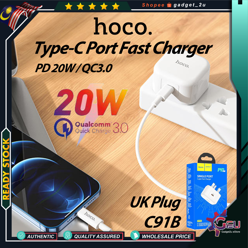Original Hoco C91B Type-C 20W Single Port Fast Charger, UK Plug Type-C ...