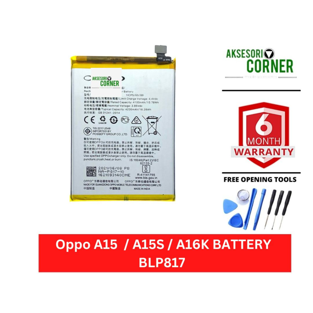 Oppo A15 CPH2185 / A15S CPH2179 / A16K CPH2349 BATTERY BLP817 BATERI ...