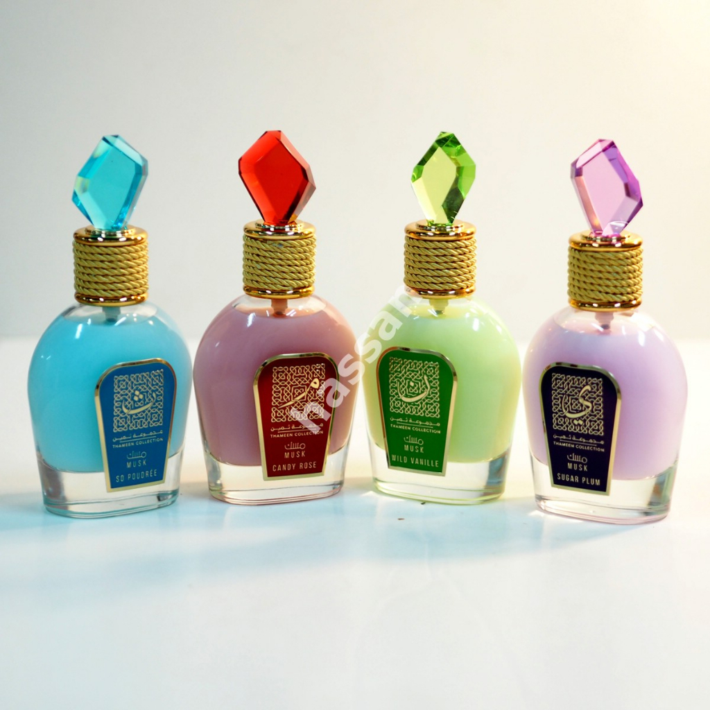 Musk Candy Rose lattafa perfume - Parfum Lattafa fragrance with intense ...