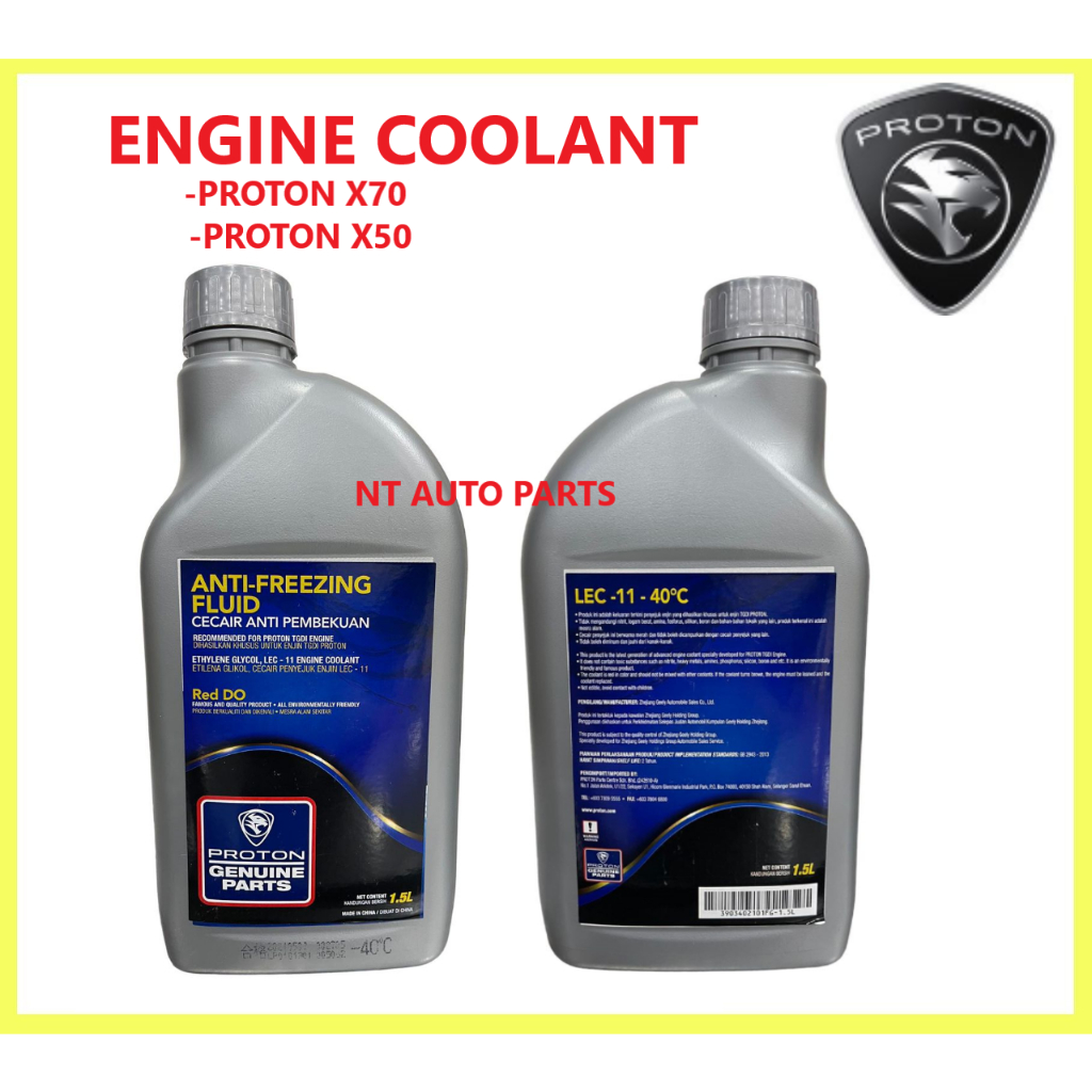 100% Original Proton Geely X50 / X70 Engine Coolant 1.5L | Shopee Malaysia