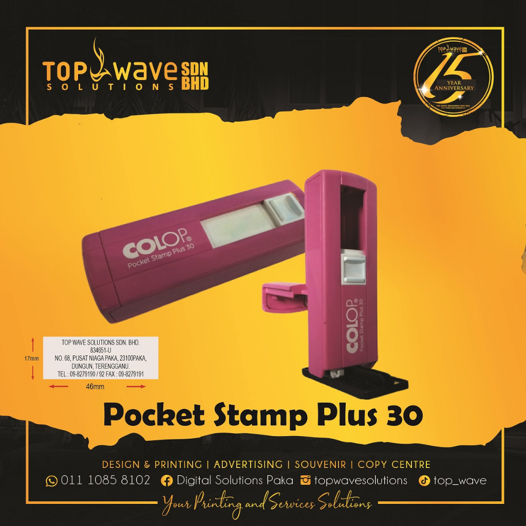 Cop | Rubber Stamp | Office Stamp | Cop SSM | Cop rasmi Syarikat | Cop ...