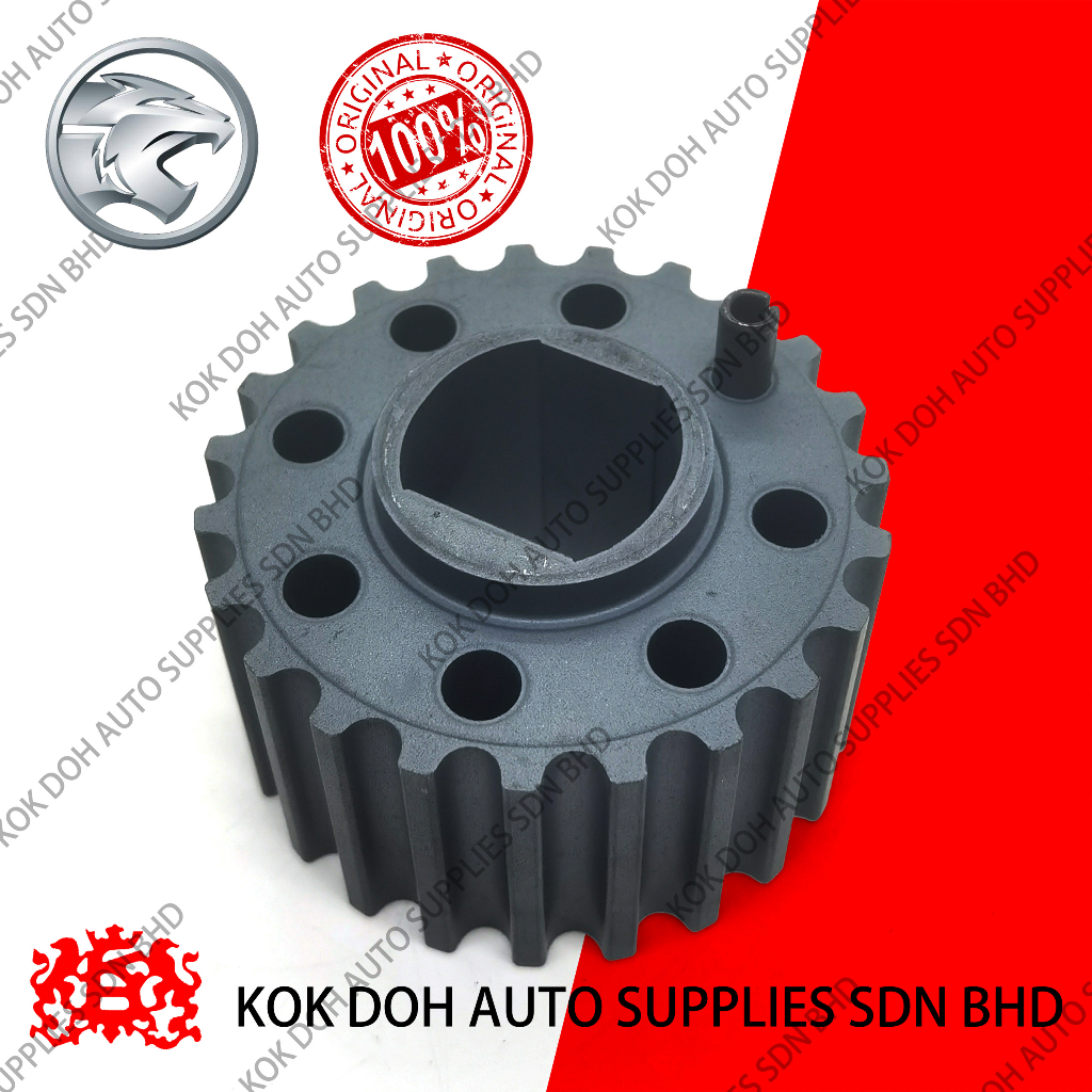 Gear Aci Engkol Bawah/Crankshaft Gear(Lower 23T)– Persona/Gen2/Iriz ...