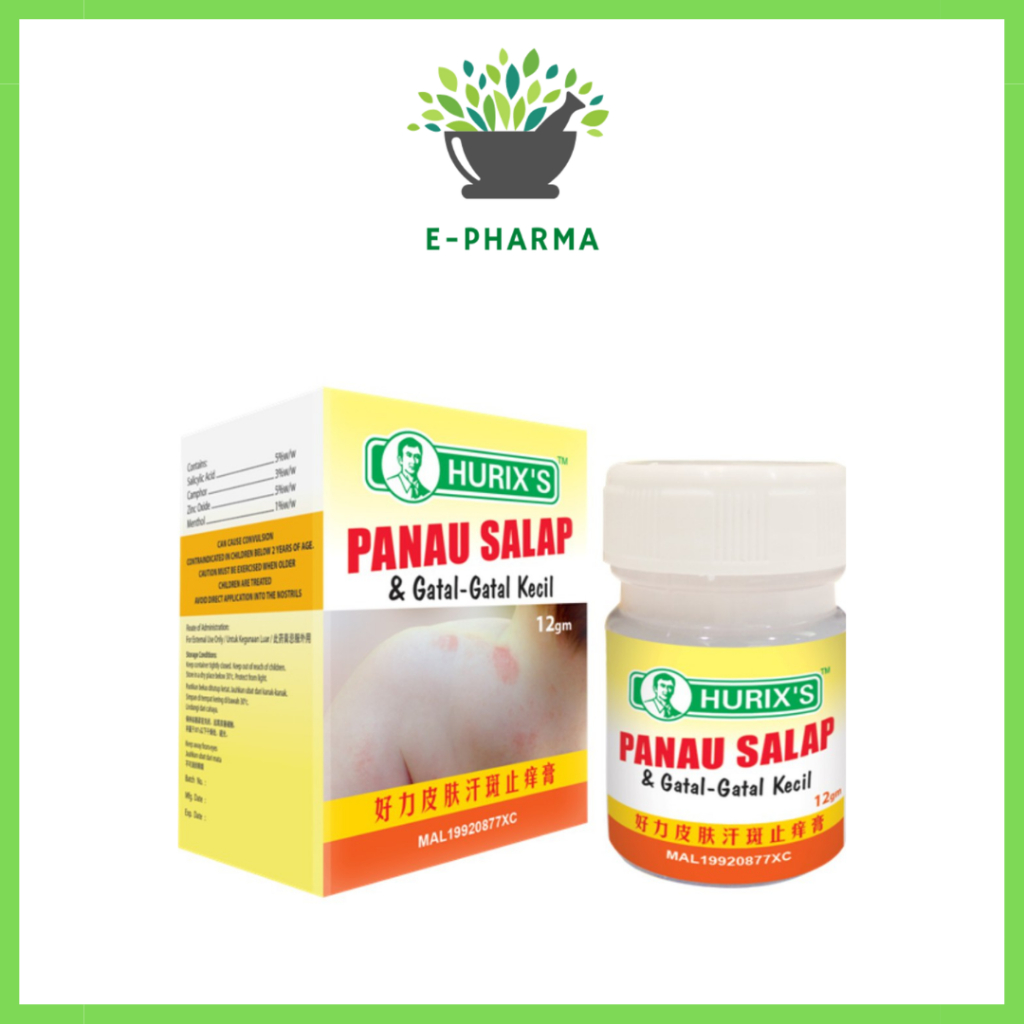 Hurix’s Panau Salap Gatal-gatal kulit ringworm skin itchy 12g | Shopee ...