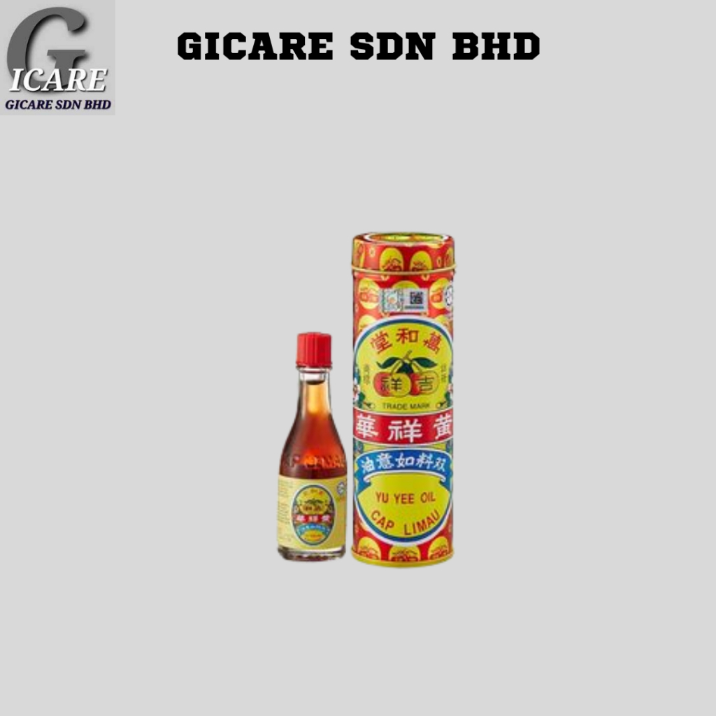 YU YEE OIL CAP LIMAU (10ML/22ML/48ML) | Shopee Malaysia