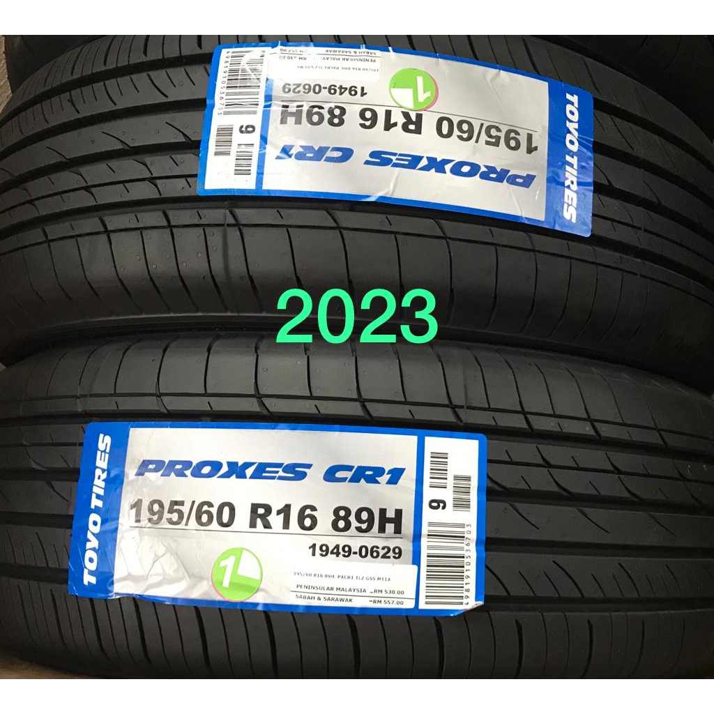 195/60R16 195 60 16 TOYO Car Tyre Tire Kereta Tayar Wheel Rim 16 inch ...