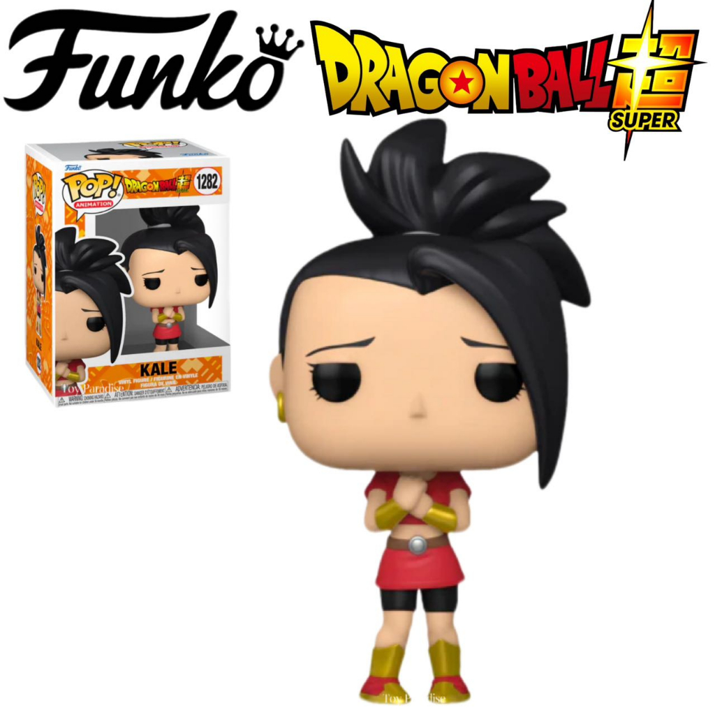 Original Funko Pop Vinyl Figure Kale No.1282 Animation Dragon Ball ...