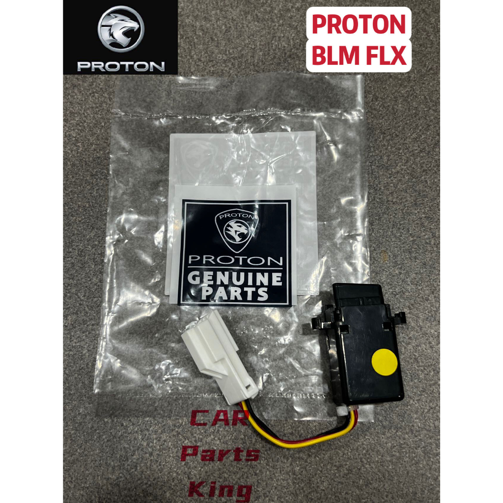 ( 100% ORIGINAL ) PROTON BLM FLX SAT SWITCH ( PW922770 ) | Shopee Malaysia