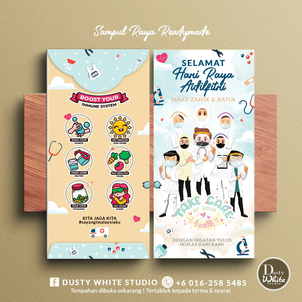 10 pcs Sampul Raya Frontliner | Sampul Raya KKM | Sampul raya jururawat ...