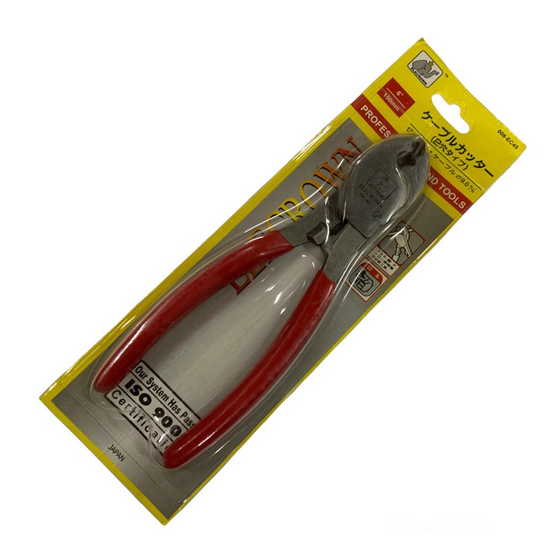 ELECROWN @JAPAN 6"/150MM HEAVY DUTY CABLE CUTTER @008-EC45 | Shopee ...