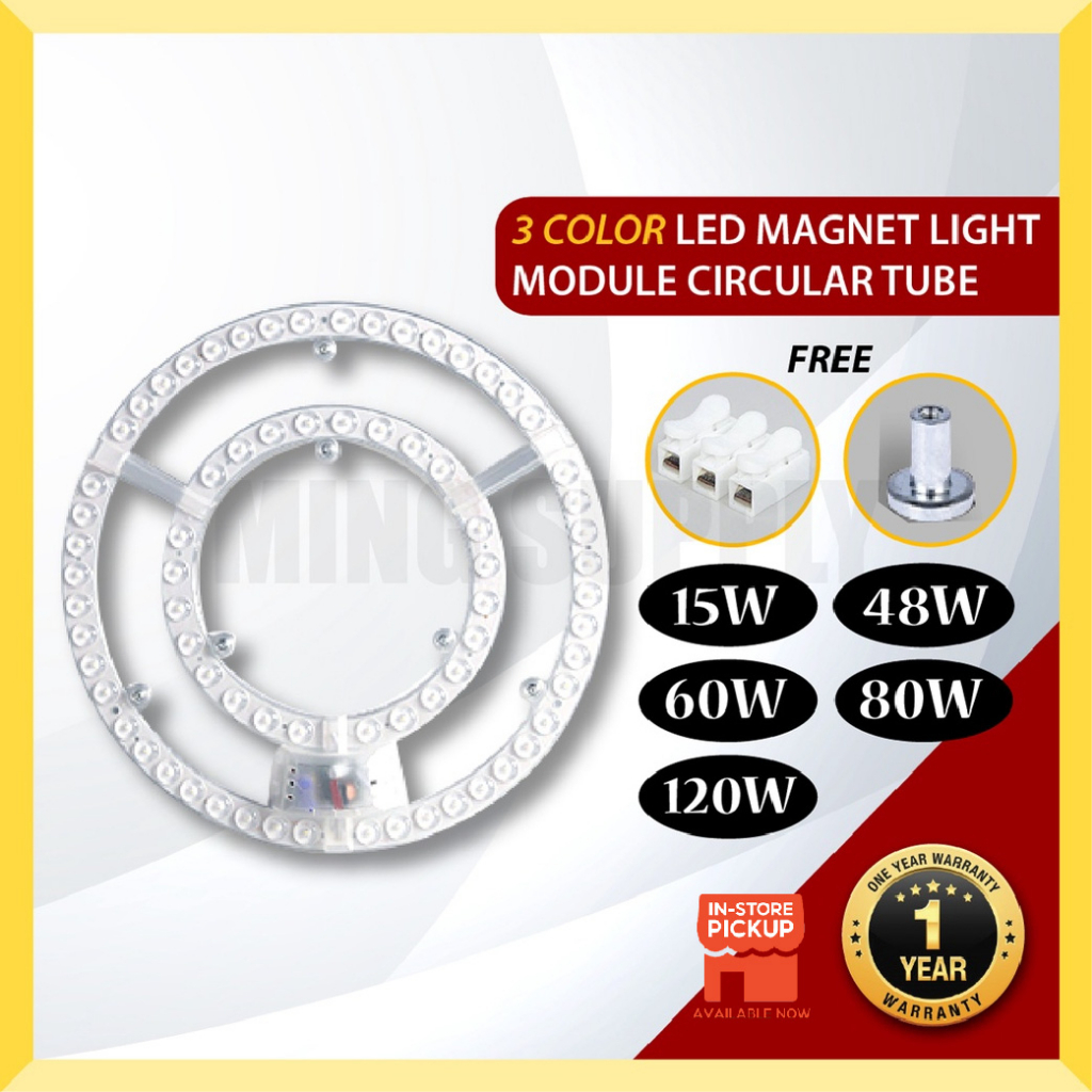 MS_ LED 3 Colors Magnet Light 15W-120W Module Circular Ring Down Lights ...