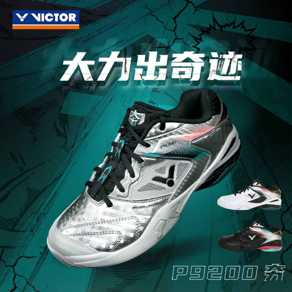 VICTOR P9200 HANG BADMINTON SHOES P9200 | Shopee Malaysia
