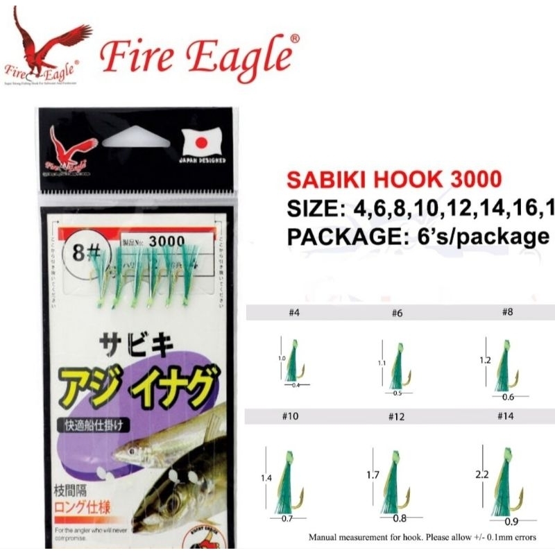 (JAPAN DESIGN) MATA KAIL APOLLO FIRE EAGLE SABIKI 3000 X-SHARP POINT ...