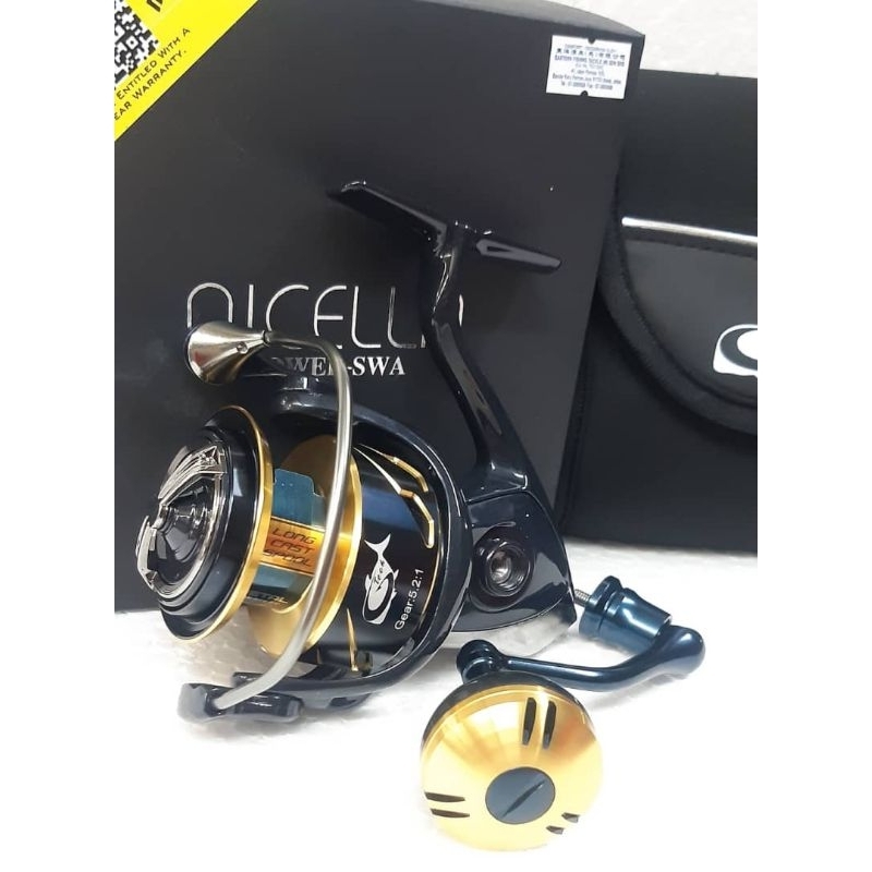 GTECH NICELLA POWER SALTWATER | Shopee Malaysia