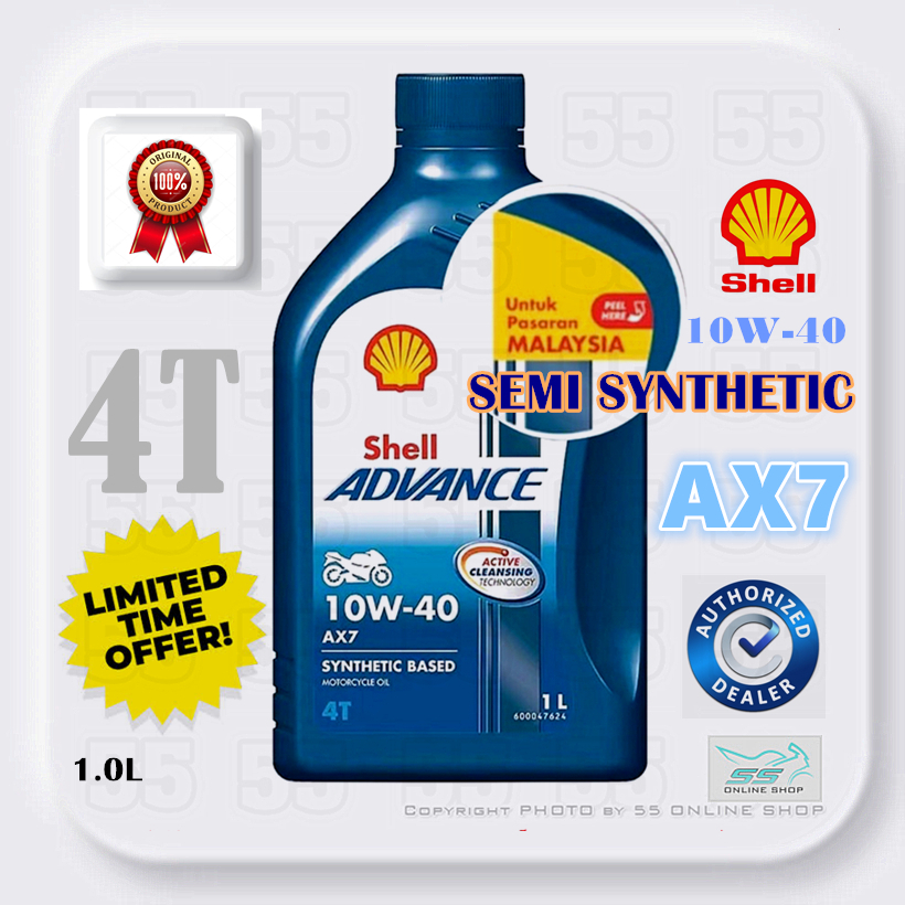 SHELL ADVANCE 4T AX7 10W-40 1L 100% ORIGINAL MINYAK ENGINE MOTOSIKAL ...