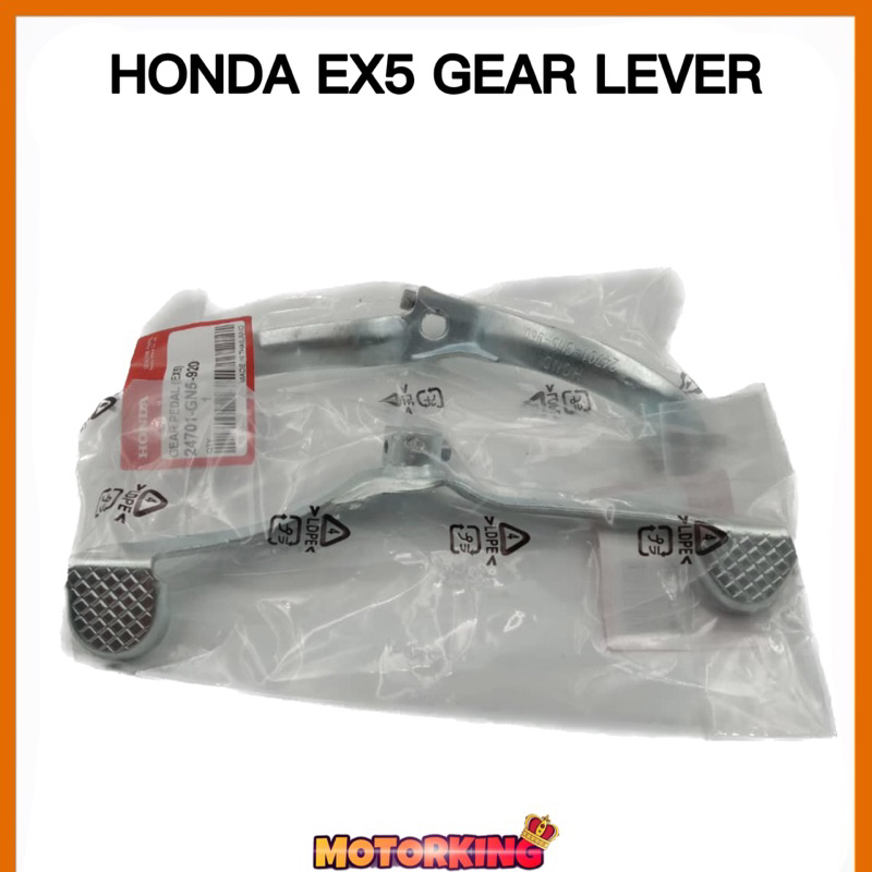 ORIGINAL HONDA GEAR PEDAL LEVER EX5 DREAM CLASS | Shopee Malaysia