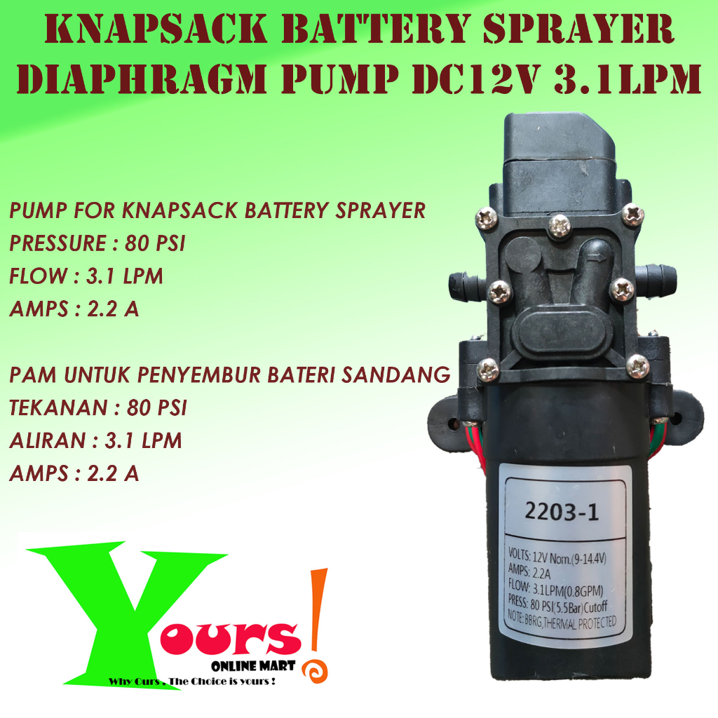 DC12V DIAPHRAGM PUMP BATTERY SPRAYER \ PAM DIAFRAGMA 12V UNTUK MESIN ...
