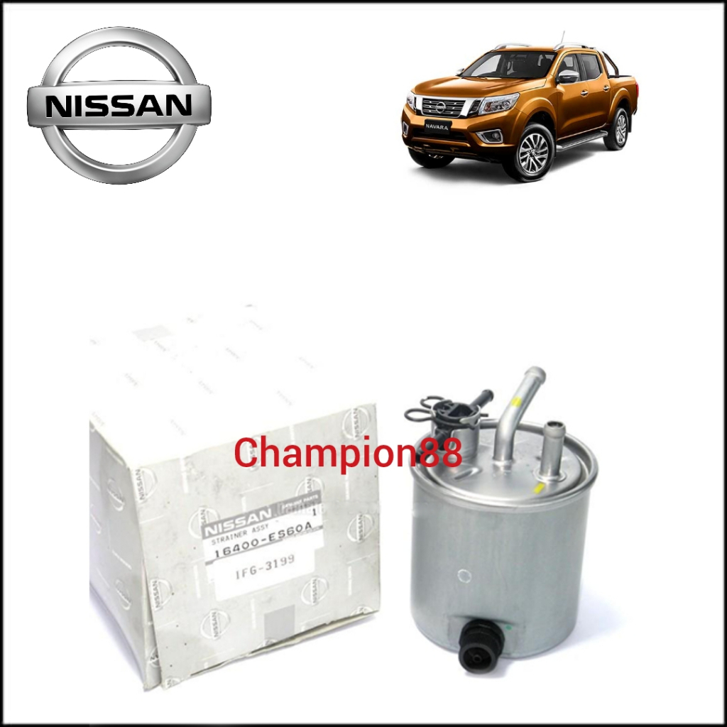 N/S NAVARA NP300,URVAN E26 NV350 DIESEL FILTER | Shopee Malaysia
