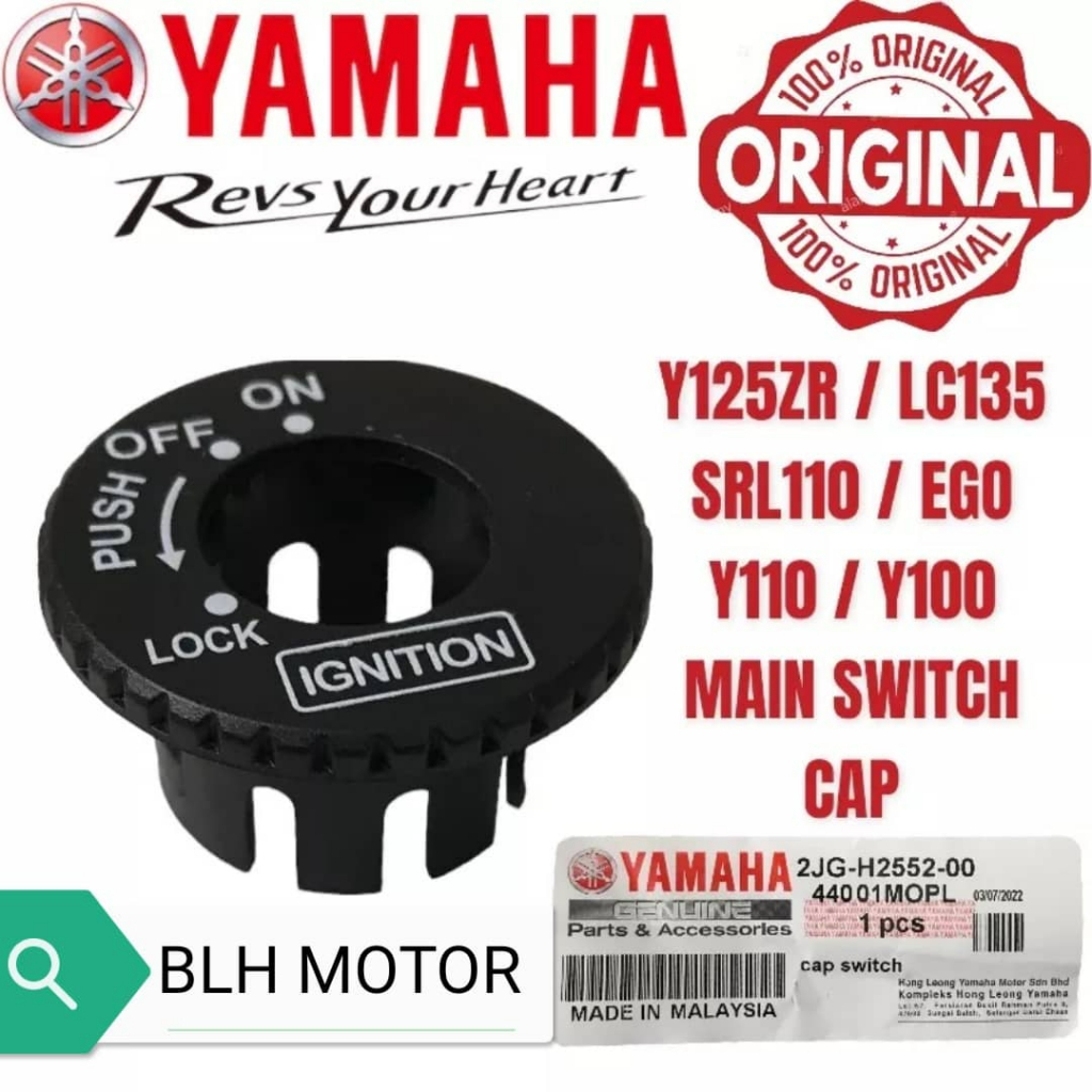 {100% ORI} YAMAHA Main Switch Cover Penutup Kunci Switch Y125ZR 135LC ...
