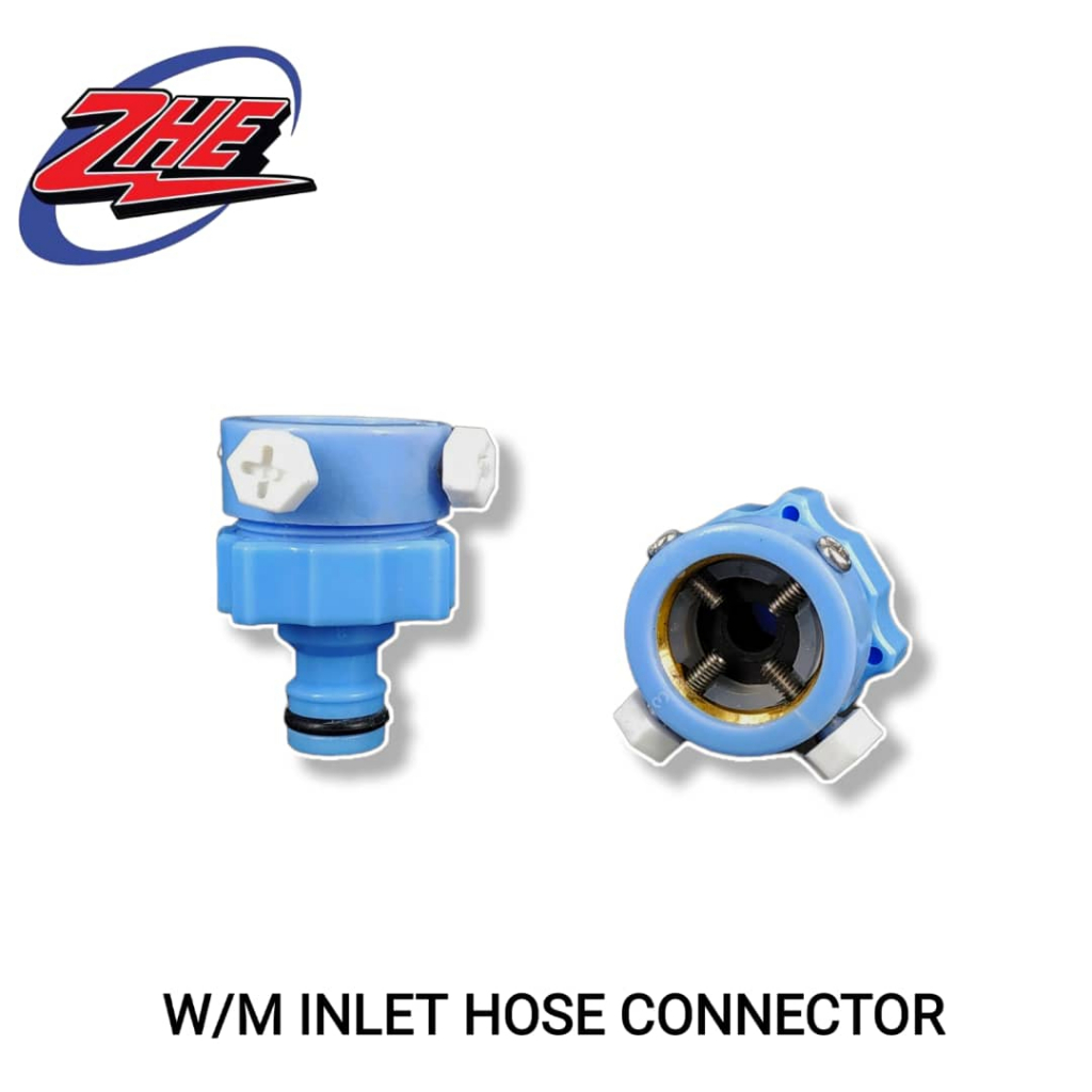 UNIVERSAL WASHING MACHINE JOINT A WATER INLET PIPE HOSE CONNECTOR ...