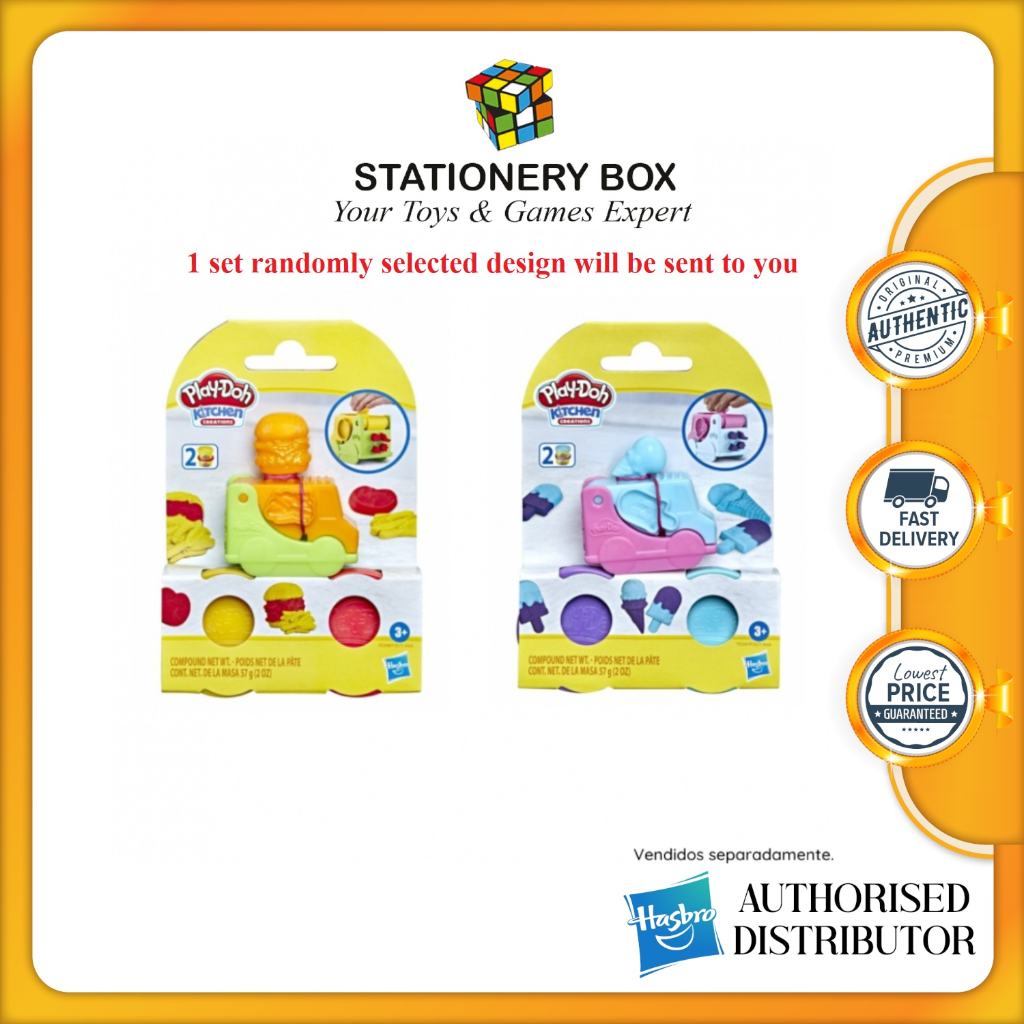 ORIGINAL Hasbro Play-Doh Kitchen Creation Mini Food Truck Playset, with ...