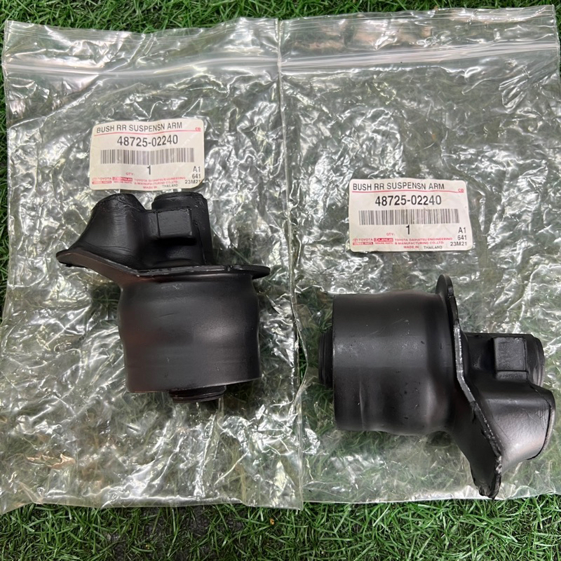 (ORIGINAL) TOYOTA ALTIS WISH LEGEND REAR AXLE BUSH (48725-02240) HARGA ...