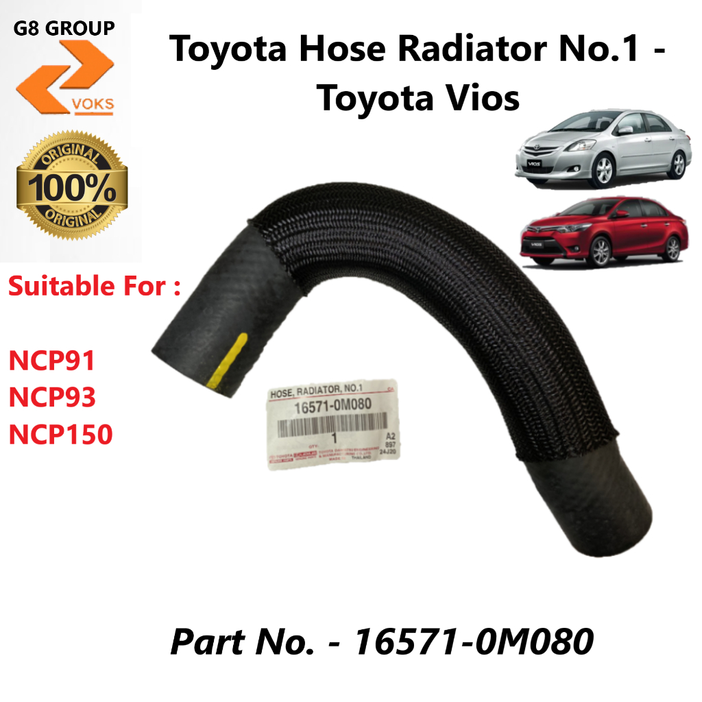 Toyota Hose Radiator ( T Pipe ) No1 - Toyota Vios ( 16571-0M080 ...