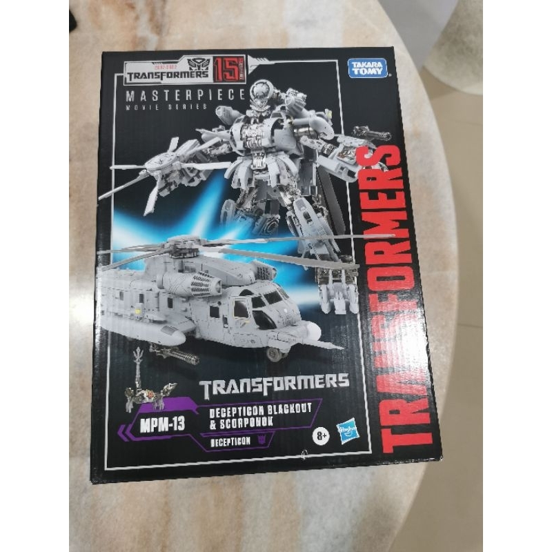 Transformers MPM-13 Master Piece Movie Blackout & Scorponok | Shopee Malaysia