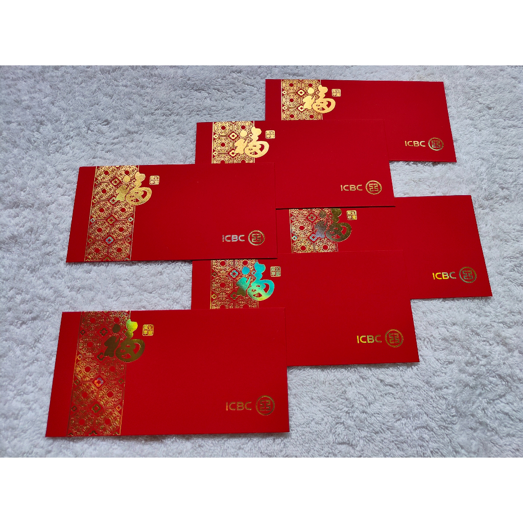 ICBC Bank Singapore Red Packet (1 pack-6 pcs) [AngPao / AngPow / AngBao ...