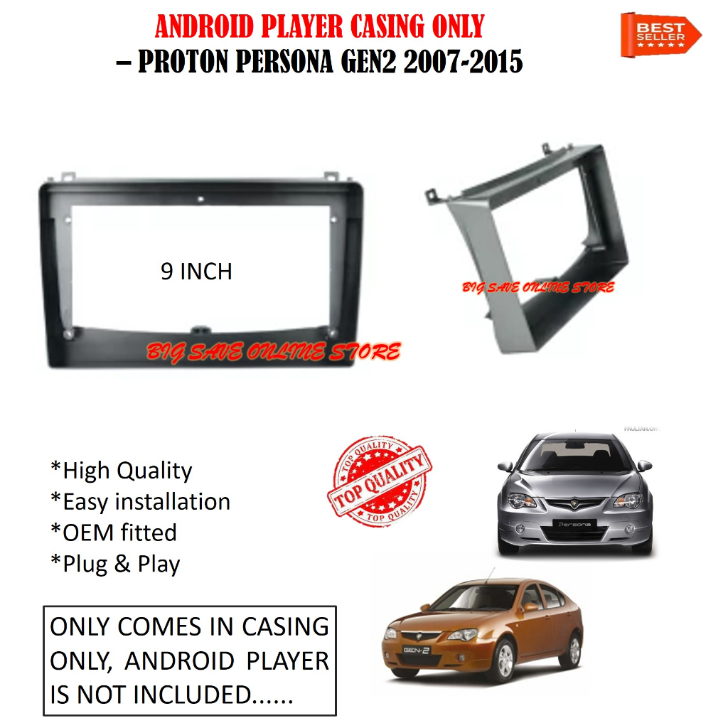 ANDROID PLAYER CASING FOR PROTON PERSONA GEN2 | Shopee Malaysia