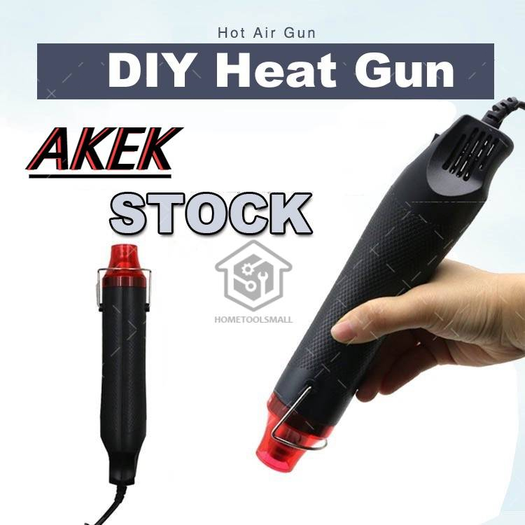 [Available] DIY electric gun hot air gun 300w mini portable blower ...