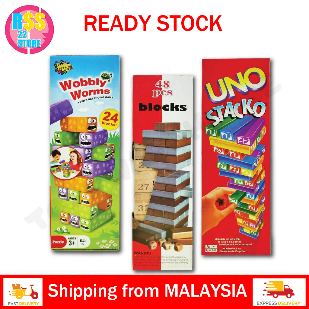 Stacking Family Game Collection (Wooden Stack / Wobbly Worm / Stacko ...
