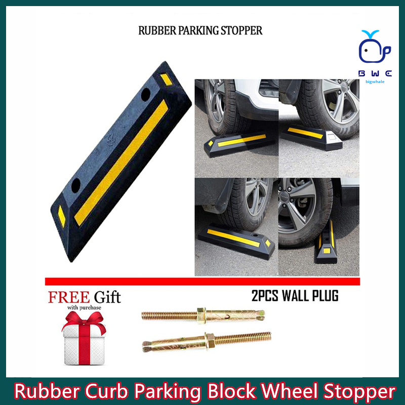 【COD】54CM rubber curb parking block wheel brake rubber wheel stop wheel ...
