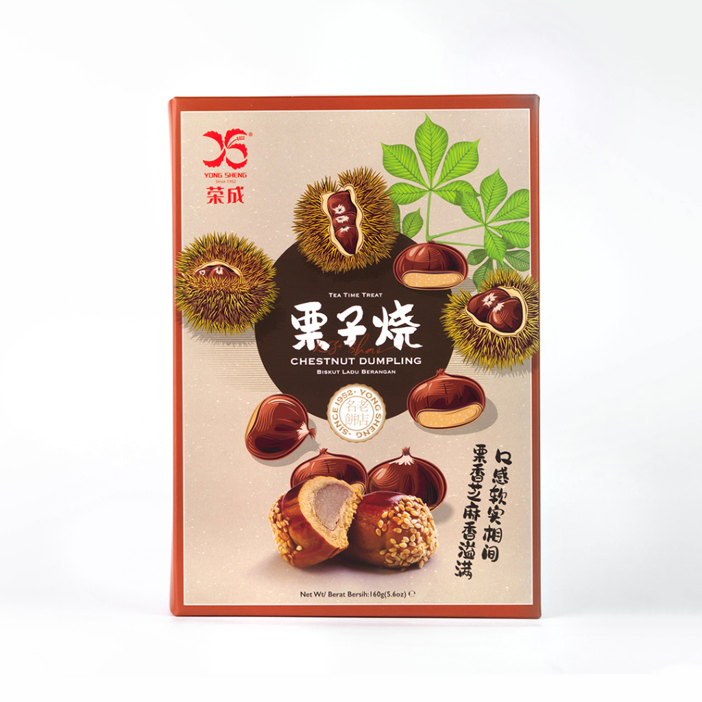 Yong Sheng 荣成~ Chestnut Mini Cake 栗子果 Kek Mini Buah Berangan | Shopee ...