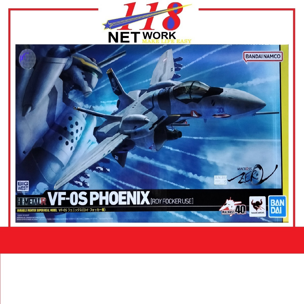 BANDAI Hi-Metal R Macross Zero VF-0S Phoenix (Roy Focker Use) | Shopee Malaysia